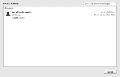 Understanding Git Source Control in Xcode