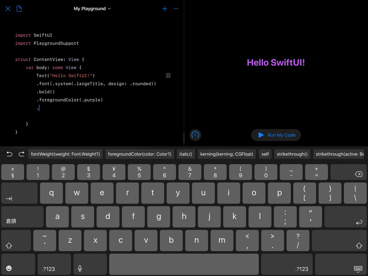 Learn SwiftUI Using Swift Playgrounds for iPad and Mac